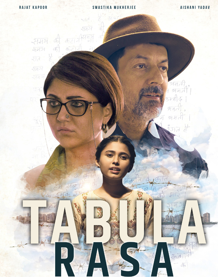‘Tabula Rasa (Kora Kagazz)’ wins the Best Film Award at Big Apple Film Festival, New York — The ...