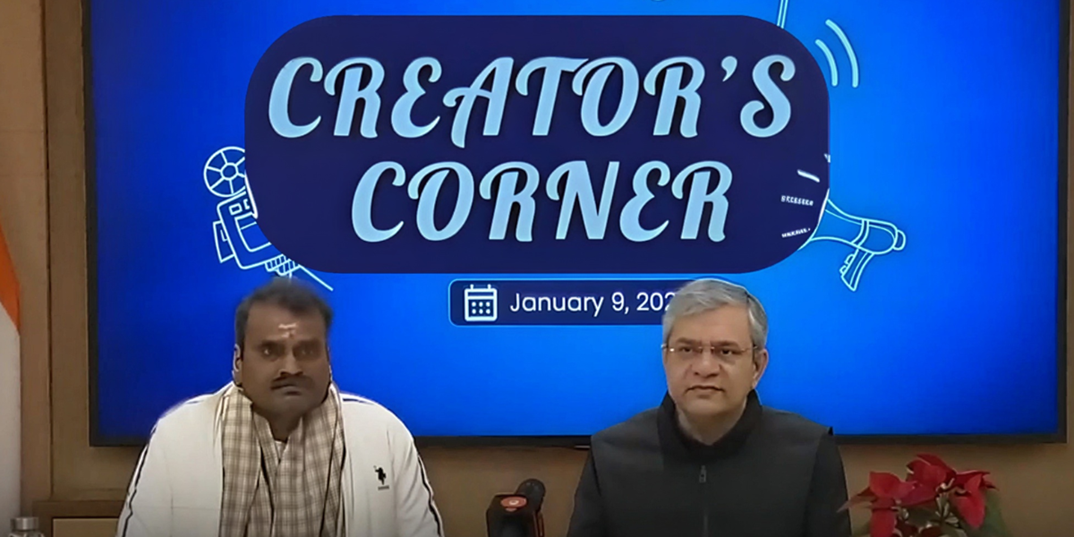 Prasar Bharati Creator’s Corner on DD News